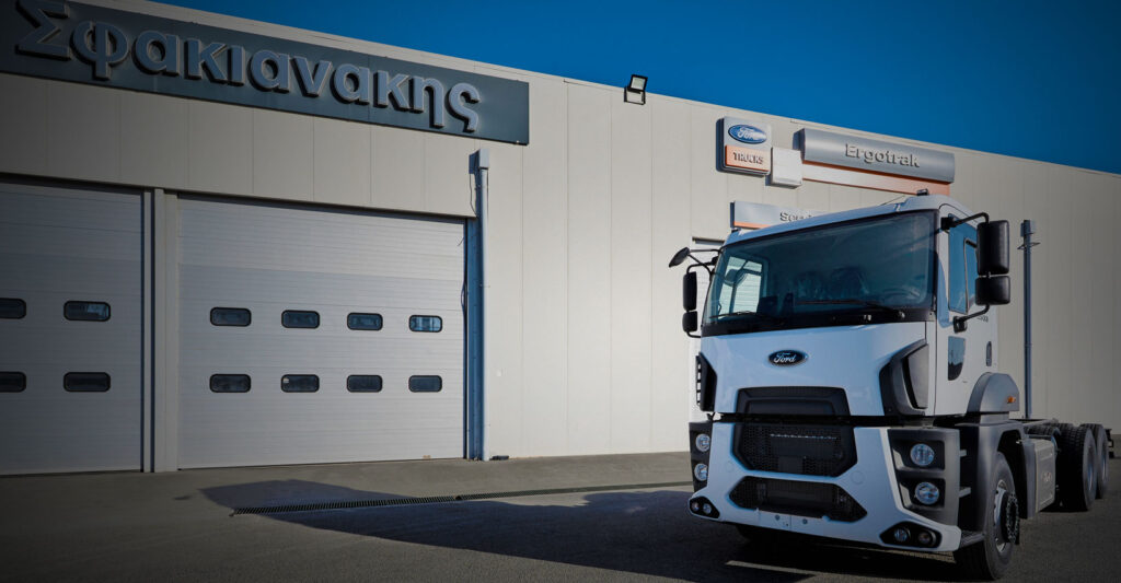 ERGOTRAK – ΕΜΠΟΡΙΚΗ ΜΗΧΑΝΗΜΑΤΩΝ & ΒΙΟΜΗΧΑΝΙΚΩΝ ΕΙΔΩΝ Α.Ε.Ε.