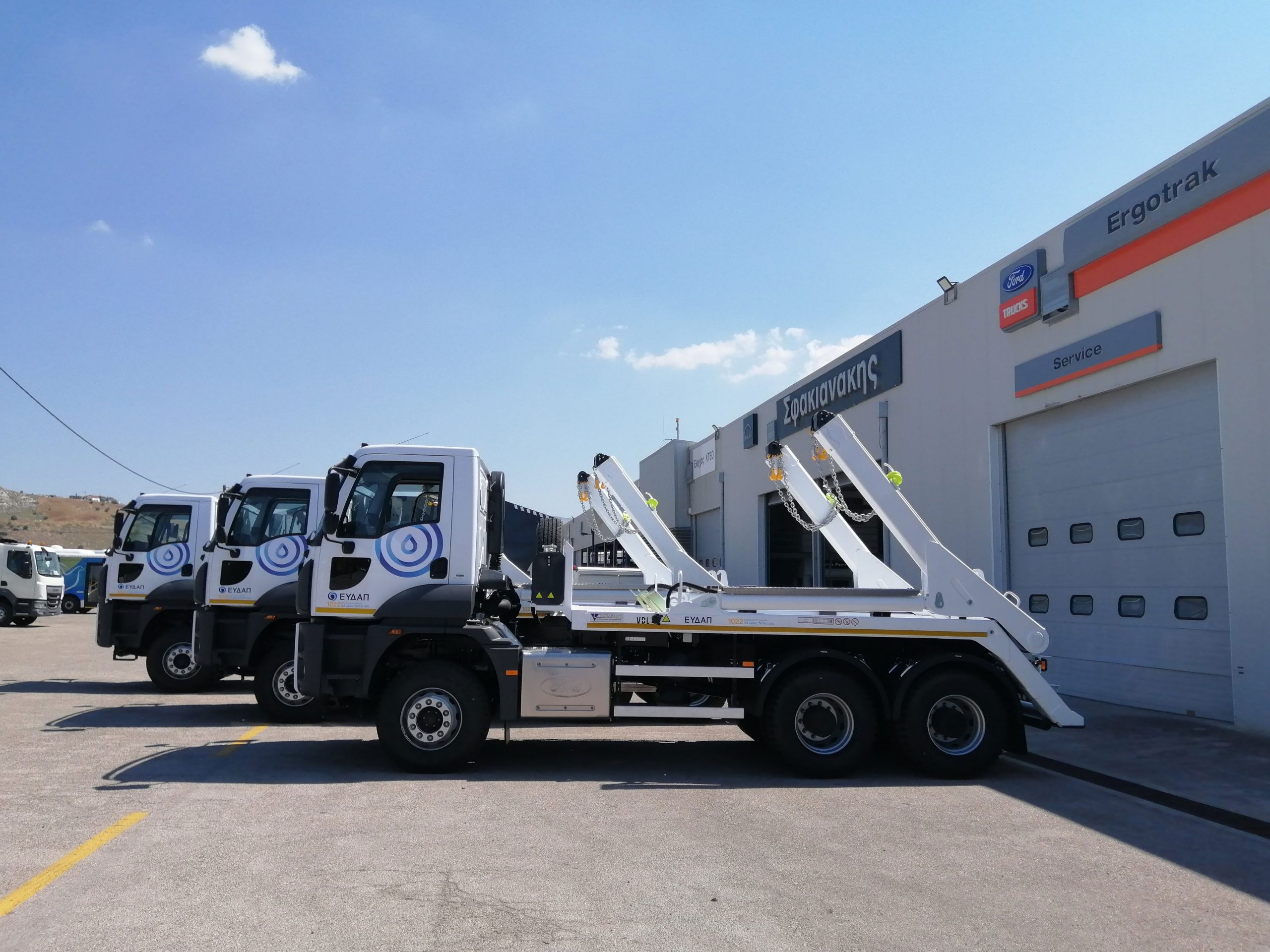Η ΕΥΔΑΠ επιλέγει FORD trucks – ERGOTRAK