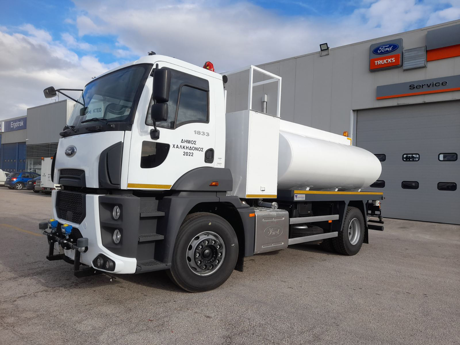 The Municipality of Chalkidon strengthened its fleet with a state-of ...